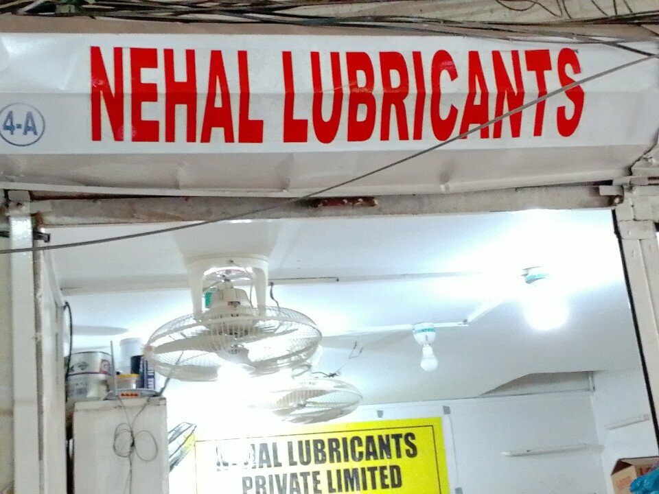 Yağlama ürünleri Nehal Lubricant, Karaçi, foto