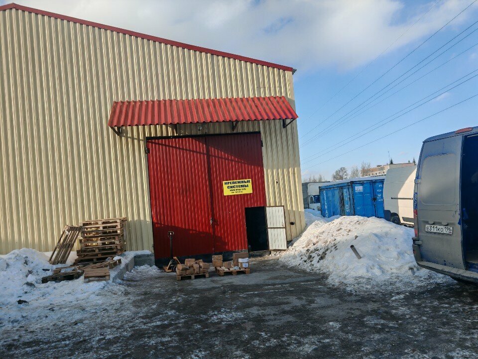 Montaj ekipmanları Kompaniya Krepyozhnyye sistemy, Yekaterinburg, foto