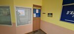 Glo-Bal Trevel SPb (Engelsa Avenue No:154), seyahat acenteleri  Saint‑Petersburg'dan