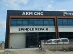 Akm (Fevziçakmak Mah., 10797. Sok., No:2/1, Karatay, Konya), sanayi kuruluşu  Konya'dan