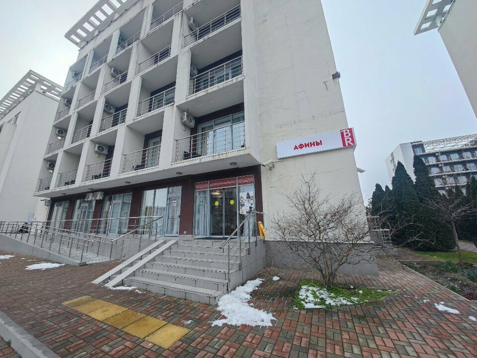 Oyun odası Игровая студия, Krasnodarski krayı, foto