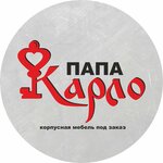 Papa Karlo (Lineynaya ulitsa No:5к2с1), mutfak mobilyaları  Berdsk'ten