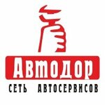 E-car company (Leytenanta Shmidta Street No:19с1, Samara), elektrikli oto şarj istasyonları  Samara'dan