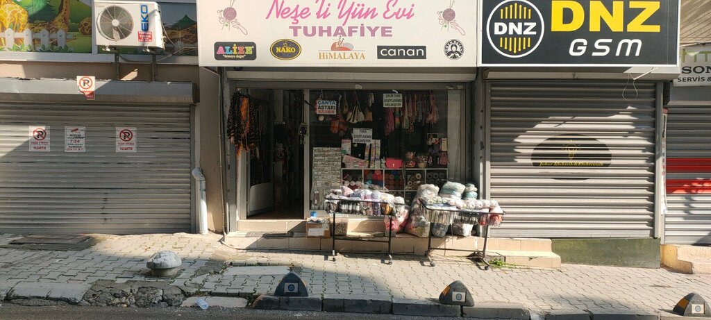 Tuhafiyeler Neşe'li Yün Evi Tuhafiye, İzmir, foto