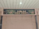 H&M (National Stadium Road No:20), süpermarket  Karaçi'den