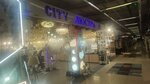 City (Tikhoretsky Boulevard No:1к4), lamba ve avize mağazaları  Moskova'dan