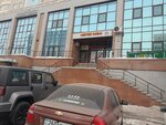 Glovo (Kenesary kóshesi No:4), kurye hizmetleri  Astana'dan