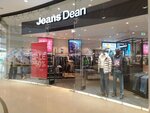 Jeans Dean (Kashirskoye Highway No:61Г), denim giyim  Moskova'dan