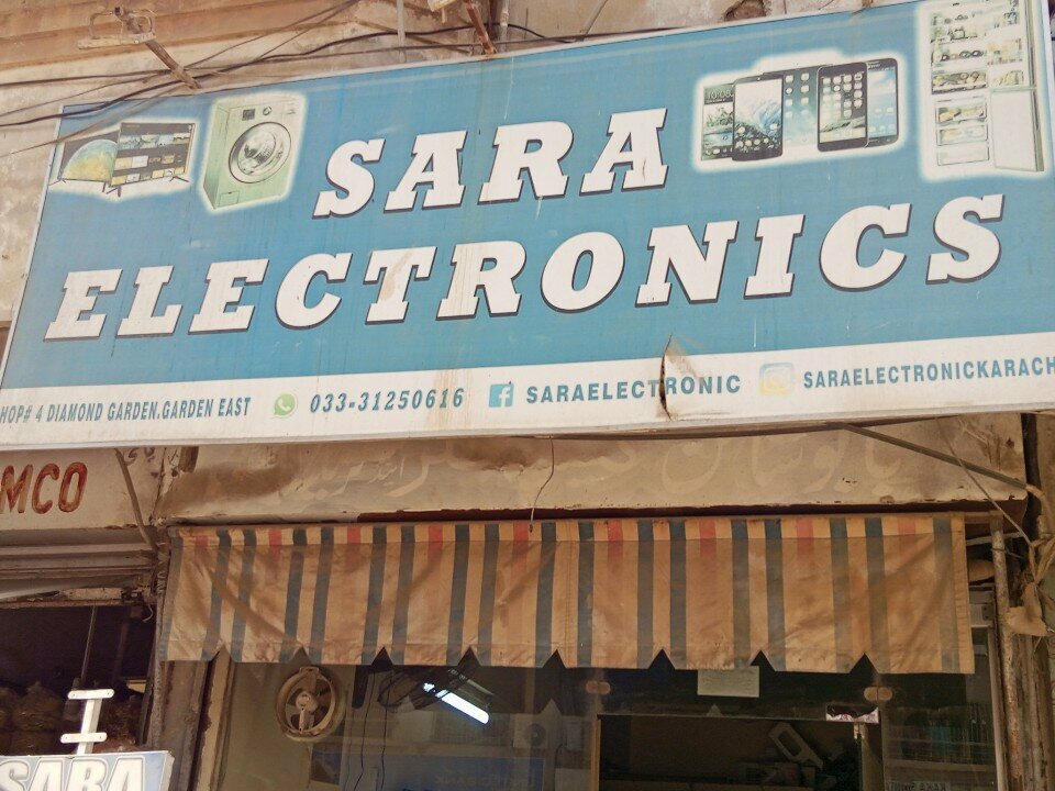 Elektronik eşya mağazaları Sara, Karaçi, foto