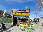Mızarlı Aşık Mehmet'in Yeri (Gaziantep, Şehitkamil, Sanayi Mah., 60090 Nolu Cad., 51/17), restoran  Gaziantep'ten