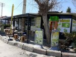 Bereket Sofrası (Horozluhan Mah., Saraycık Sok. No:20, Selçuklu, Konya), restoran  Konya'dan