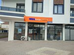 Mng Kargo - Yaylapınar Şubesi (Çatalhüyük Mah., Ulucay Sok., No:2, Karatay, Konya), kargo firmaları  Konya'dan