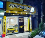Zero Reklam Tabela (Manisa, Şehzadeler, Kuşlubahçe Mah., Kuşlubahçe Kavşağı), reklam ajansları  Manisa'dan