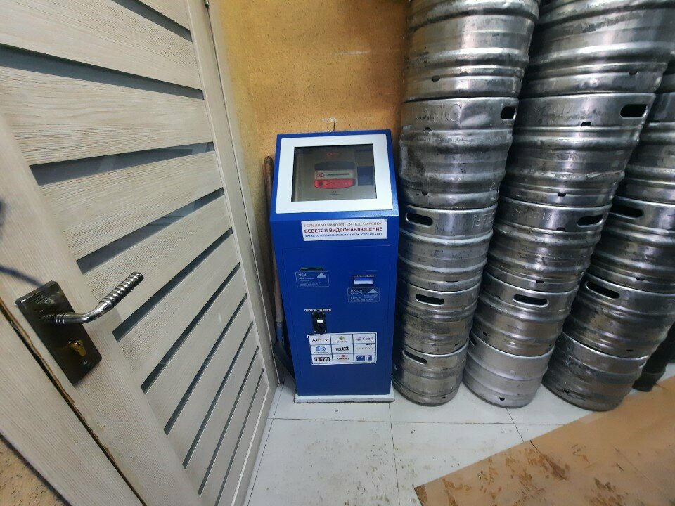 Ödeme terminali Qiwi, Kostanay, foto