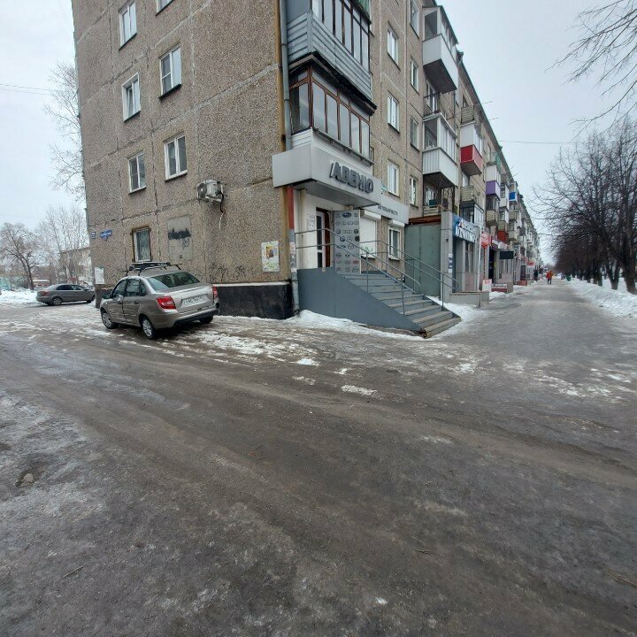 Otomobil yedek parçaları Emex, Novokuznetsk, foto