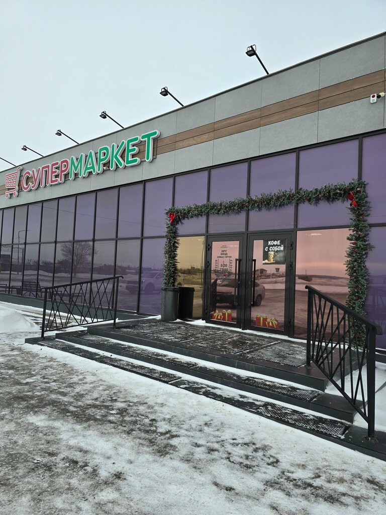 Market Diva, Karağandı eyaleti, foto