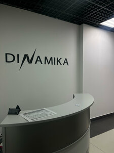 Dinamika (Rafijeva Street No:55), fitness kulüpleri  Minsk'ten