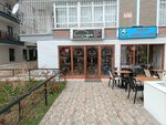Konforyou (Nigar Sok., No:11A, Çankaya, Ankara), giyim mağazası  Ankara'dan