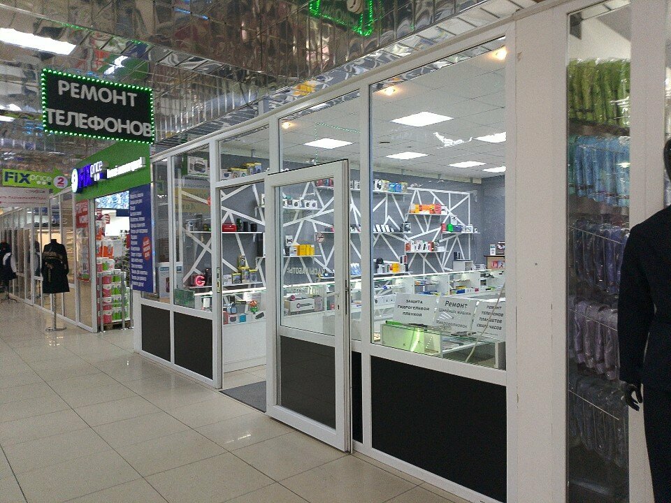 Telefon tamir servisi A. service, Surgut, foto