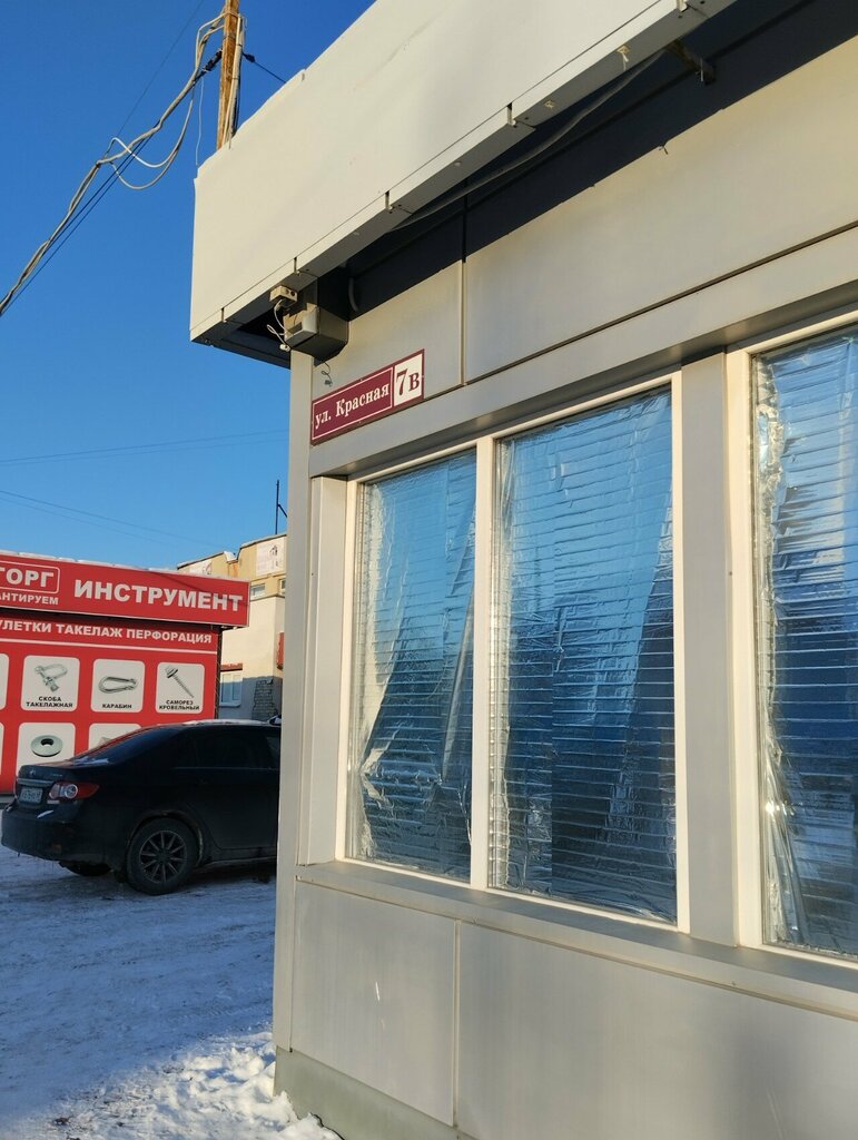 Giyim mağazası Amour, Tambov, foto