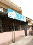 Jumelles Location (Rue L108 No:175, Cocody), etkinlik organizasyonu  Abican'dan