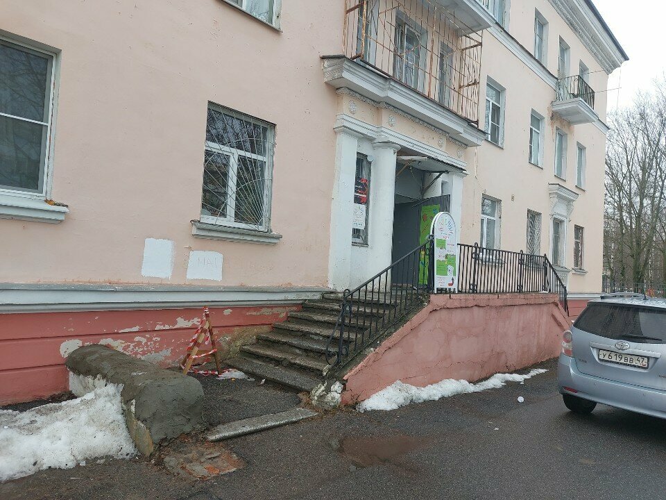 Parsel otomatı Cai Niao, Saint‑Petersburg, foto