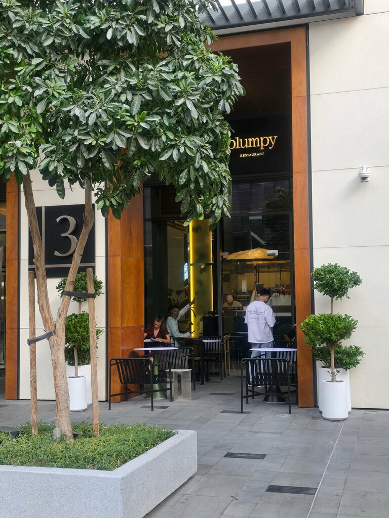 Restoran Plumpy Restaurant, Dubai, foto
