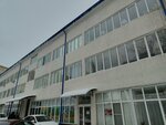 Студия маникюра и педикюра (ulitsa Akhokhova No:92/1), manikür-pedikür  Nalchik'ten