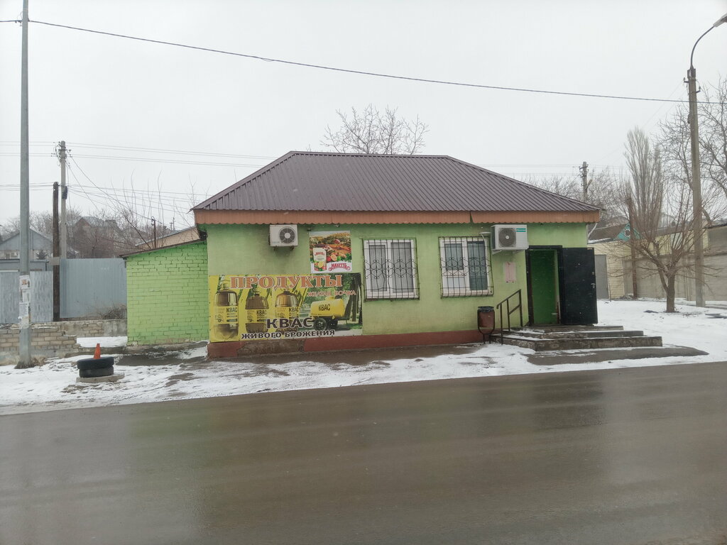 Market Aprel, Volgograd, foto