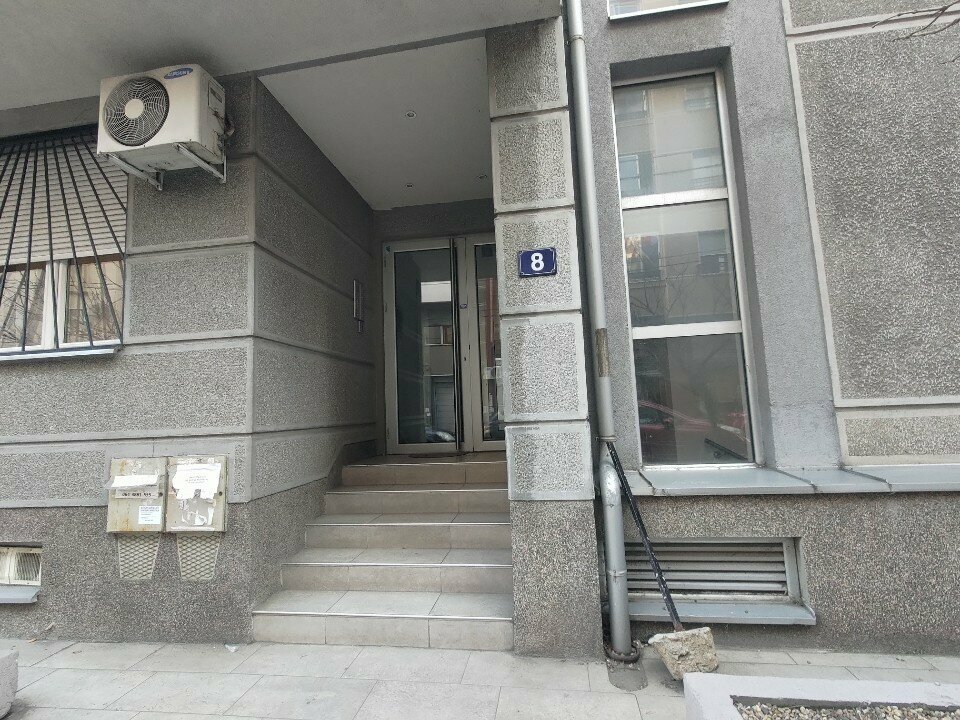 Spa Skin Expert Aesthetic & Laser Center, Belgrad, foto