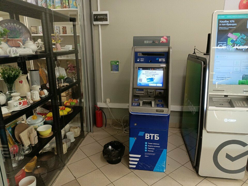 ATM'ler Bank VTB, Kaliningrad, foto
