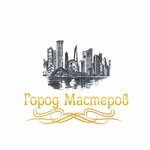 Gorod Masterov (Vodoprovodnaya Street No:2А), soba, şömine  Yoshkar‑Ola'dan
