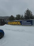 Teh-M-Servise (Safronovskiy proyezd No:6/1), otomobil servisi  Ufa'dan