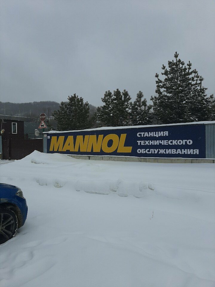 Otomobil servisi Teh-M-Servise, Ufa, foto
