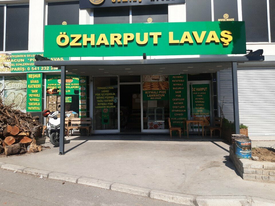 Ekmek fırını Öz Harput Lavaş, İzmir, foto