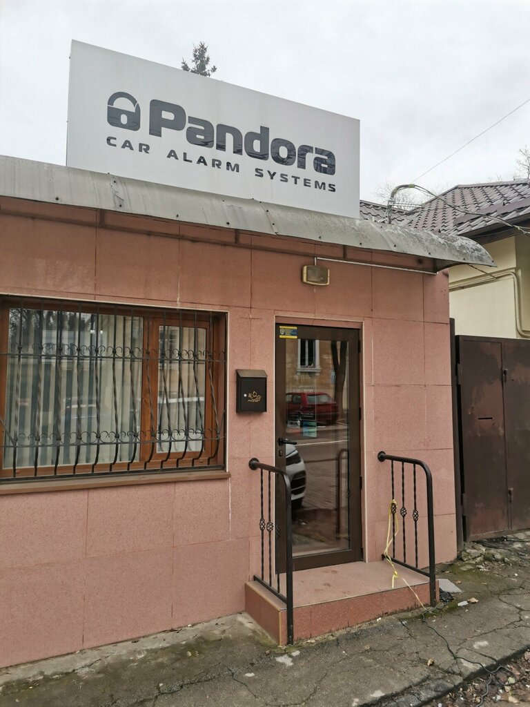 Otomobil servisi Alarm Trade Moldova, Kişinev, foto