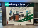 Enterprise Rent-A-Car Metrogarden Avm (Alemdağ Cad., No:940/95, Ümraniye, İstanbul), oto kiralama  İstanbul'dan
