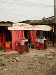 Red Line Cellar (Rue K93 No:180, Cocody), bar  Abican'dan