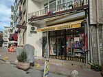 Karadeniz Hırdavat (İstanbul, Beyoğlu, Hacıahmet Mah., Safa Meydanı Sok., 6A), yapı mağazası  İstanbul'dan