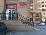 Zövq İnşaat (Сity ​​of republican subordination Baku, Yasamal, Talat Gasımov Street, 30B), yapı mağazası  Bakü'den