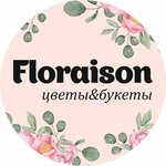 Floraison (Poltavskaya Street No:2), çiçekçiler  Saint‑Petersburg'dan