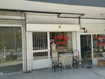 Terzi Zengin (Ataç 1. Sok., No:30E, Çankaya, Ankara), terziler  Ankara'dan