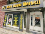 Mert Baskı Merkezi (Ulubatlı Hasan Cad., No:76, Çekmeköy, İstanbul), fotokopi dükkanları  İstanbul'dan