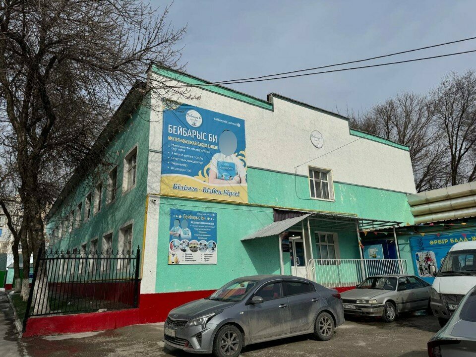Anaokulları Beybarys Bi, Çimkent (Şımkent), foto