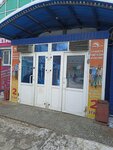 Постельное белье (No:19А, 41st Complex), ev tekstili mağazaları  Naberejniye Çelny'den (Yar Çallı'dan)