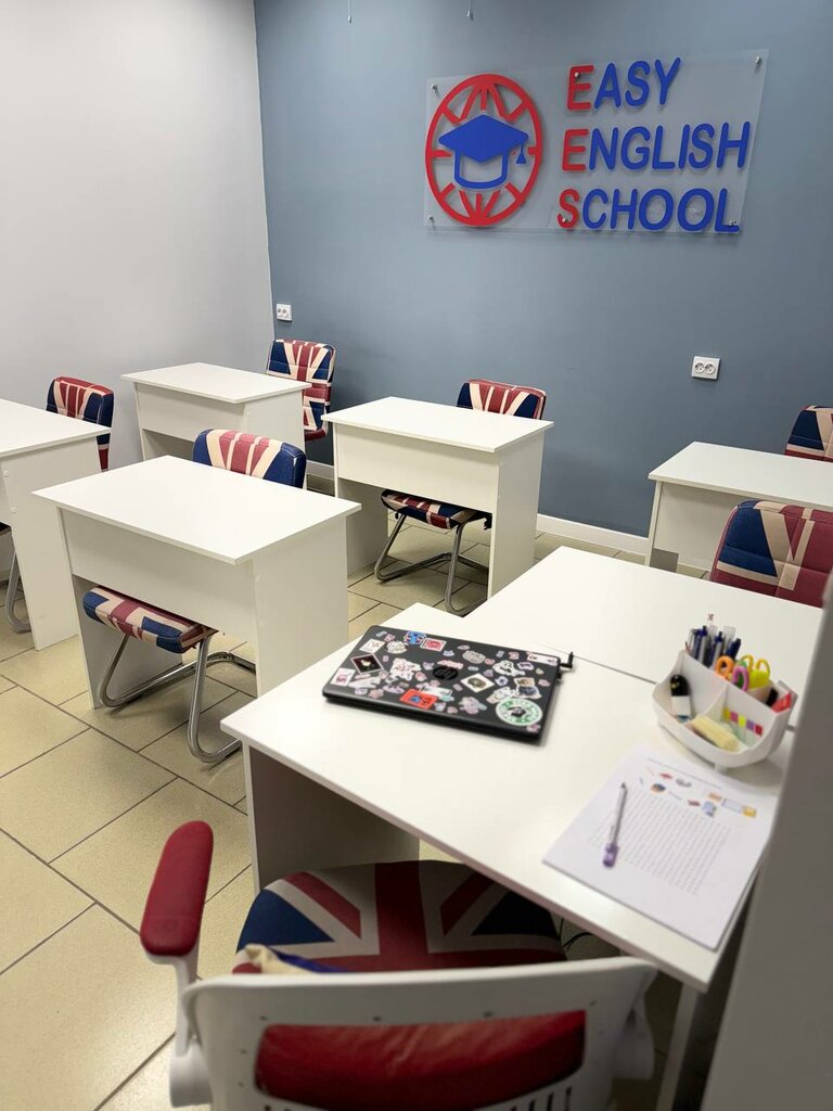 Yabancı dil kursları Easy English School, Vladivostok, foto