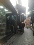 İntegral Jeans (Hobyar Mah., Zahire Borsası Sok., No:4E, Fatih, İstanbul), giyim mağazası  İstanbul'dan