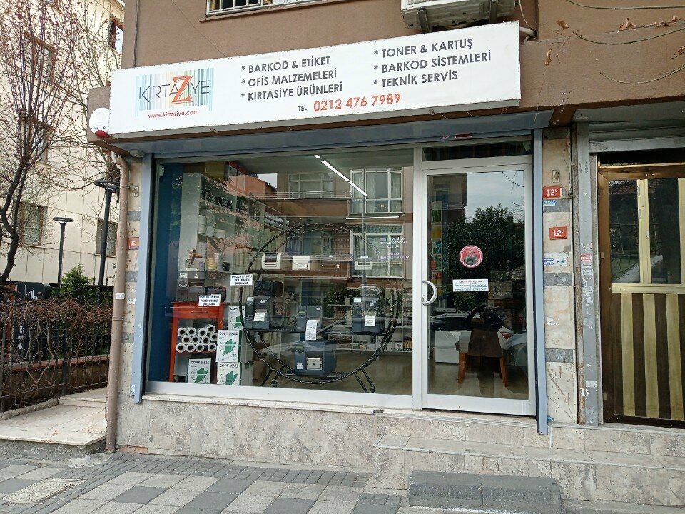 Etiketleme ve barkodlama hizmetleri Kırtaziye Barkod Etiket Hizmeti, İstanbul, foto
