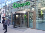 Mpay (Сity ​​of republican subordination Baku, Yasamal, Abbas Mirzе Sеrifzadе Street, 380B), ödeme terminali  Bakü'den