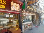 Adalar Kebap (Feriköy Mah., Kurtuluş Cad., No:208/A, Şişli, İstanbul), kafe  İstanbul'dan